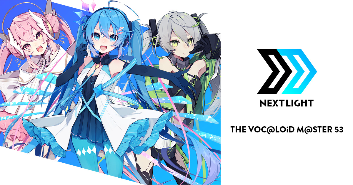 THE VOC＠LOiD M＠STER 53 ITEM LIST | NEXTLIGHT